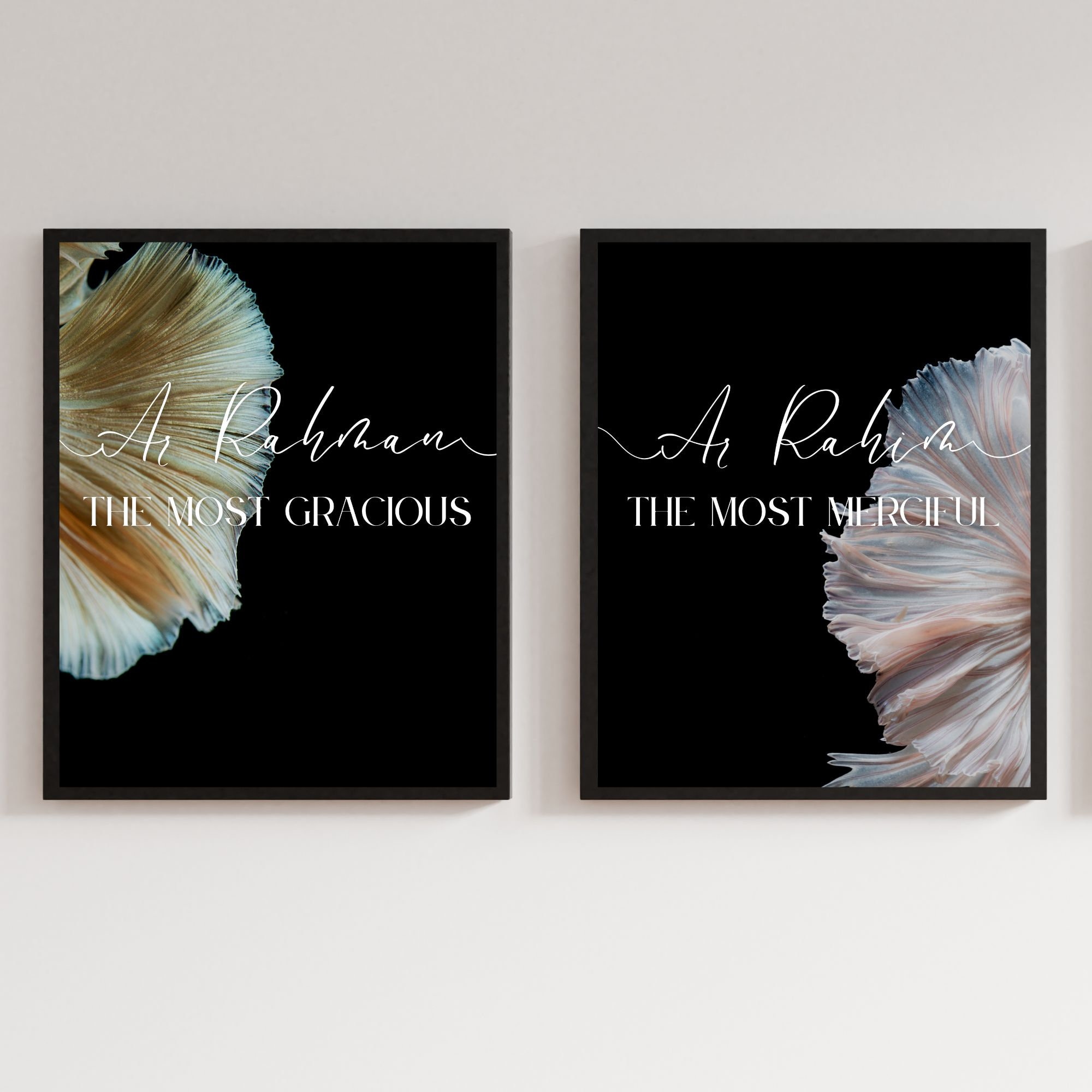Islamic Posters Allah Names Ar Rahman Ar Rahim Set of 2 Islamic Wall ...