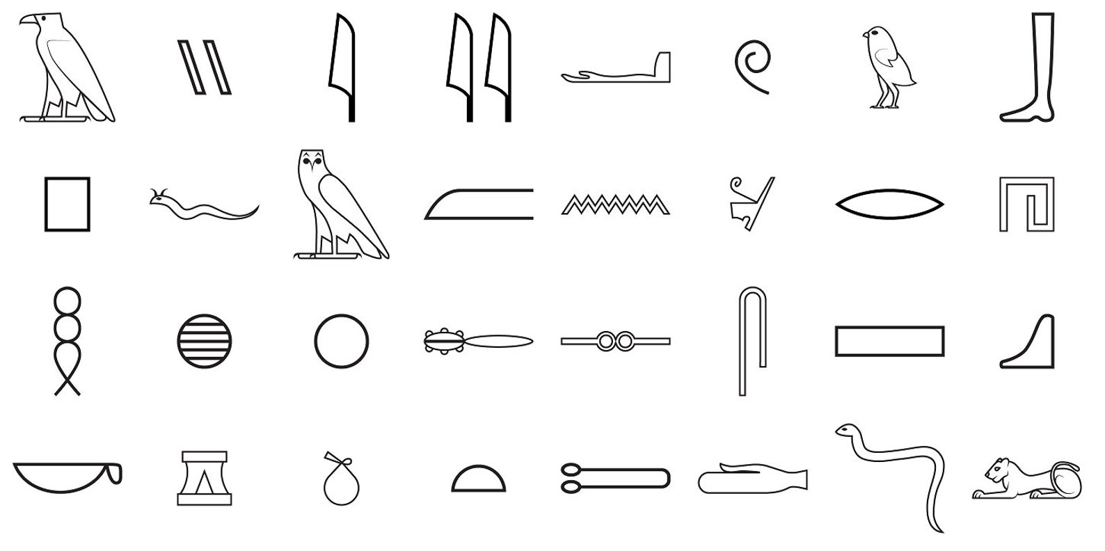 Egyptian Hieroglyph Alphabet Vector Art Adobe Illustrator SVG Pack - Etsy