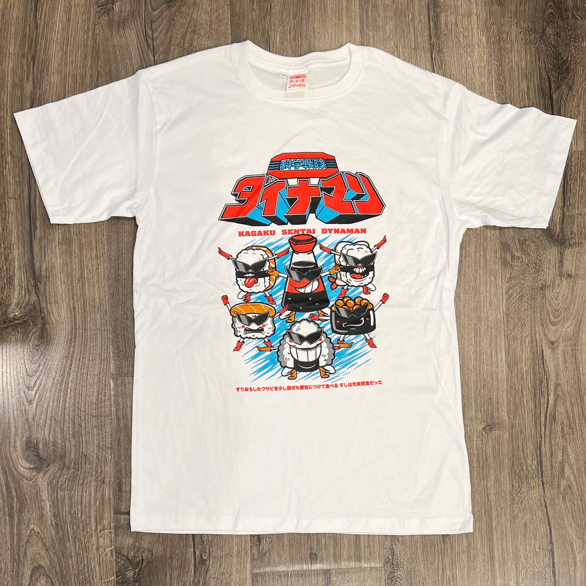 Japanese Dynaman T-shirt, Kagaku Sentai Dynaman Graphic Design Tee for ...