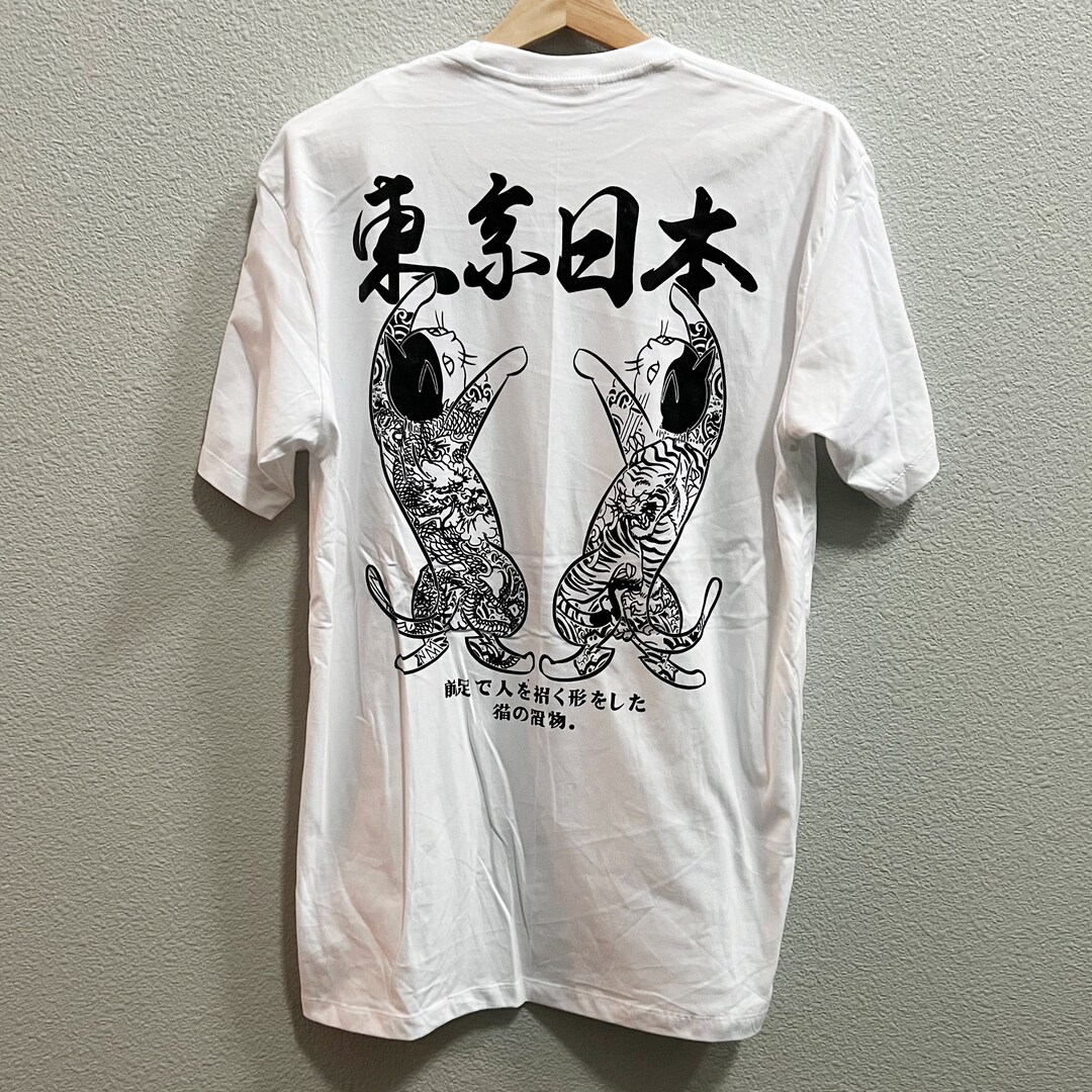 Japan Tokyo Cat T-shirt, Two Cats Graphic Design Tee for Men and Women ...
