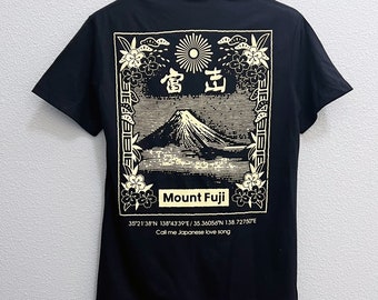 Japan Big Wave T-shirt, Japanese Graphic Design Tee for Men and Women ...