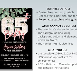 65th Birthday Invitation Template, Electronic 65th Birthday Evite ...