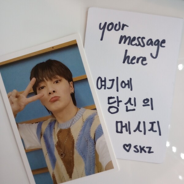 Jeongin Photocards - Etsy