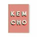 Kem Cho Poster: Funny Gujarati Art, Desi Wall Decor (digital Download ...