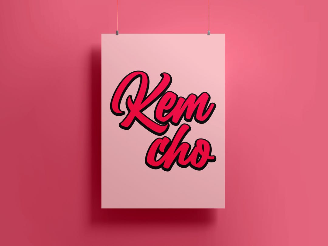 Kem Cho Gujarati Poster: Funny Indian Art (digital Download) - Etsy