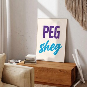 Punjabi Art, Peg Sheg, Digital Download Poster, Indian Art, Desi Art ...