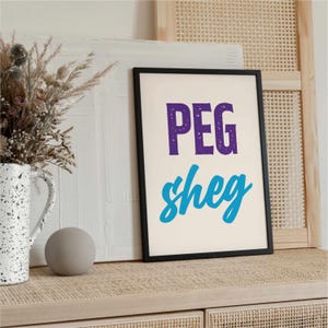 Punjabi Art, Peg Sheg, Digital Download Poster, Indian Art, Desi Art ...