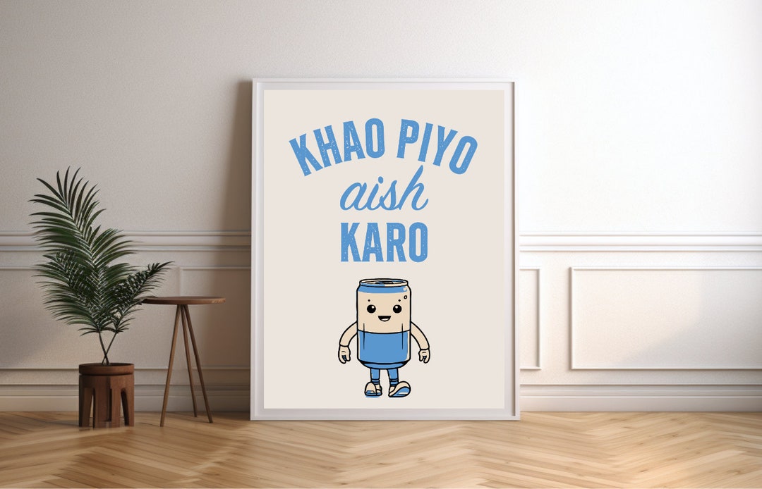 Indian Desi Poster, Indian Art Print, Desi Art, Digital Download Poster ...