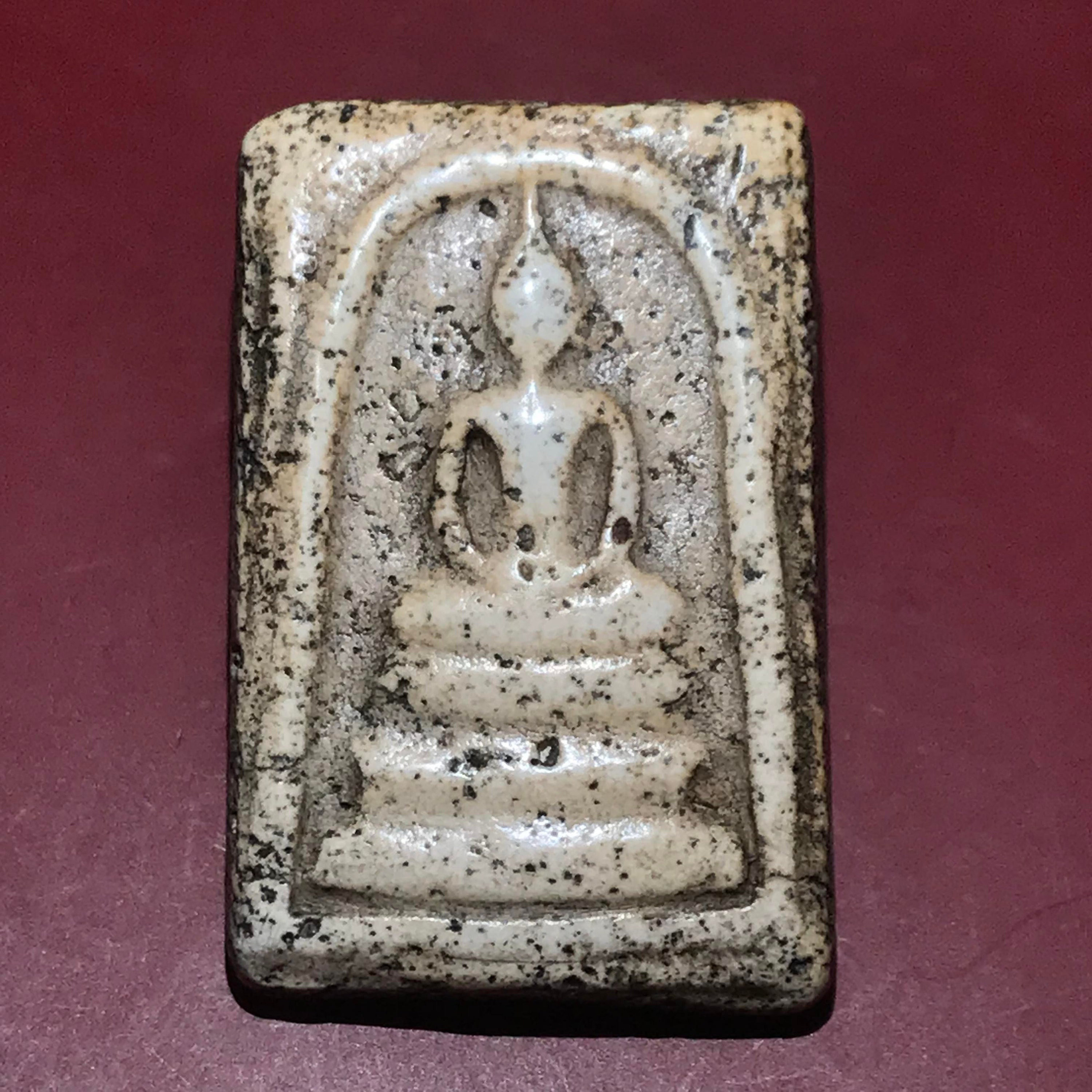 Phra Somdej THAI AMULET Buddha Talisman Pendant Luck Charms Old Rare - Etsy