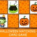 Printable Halloween Matching Game for Kids: Spooky Memory Card Game ...