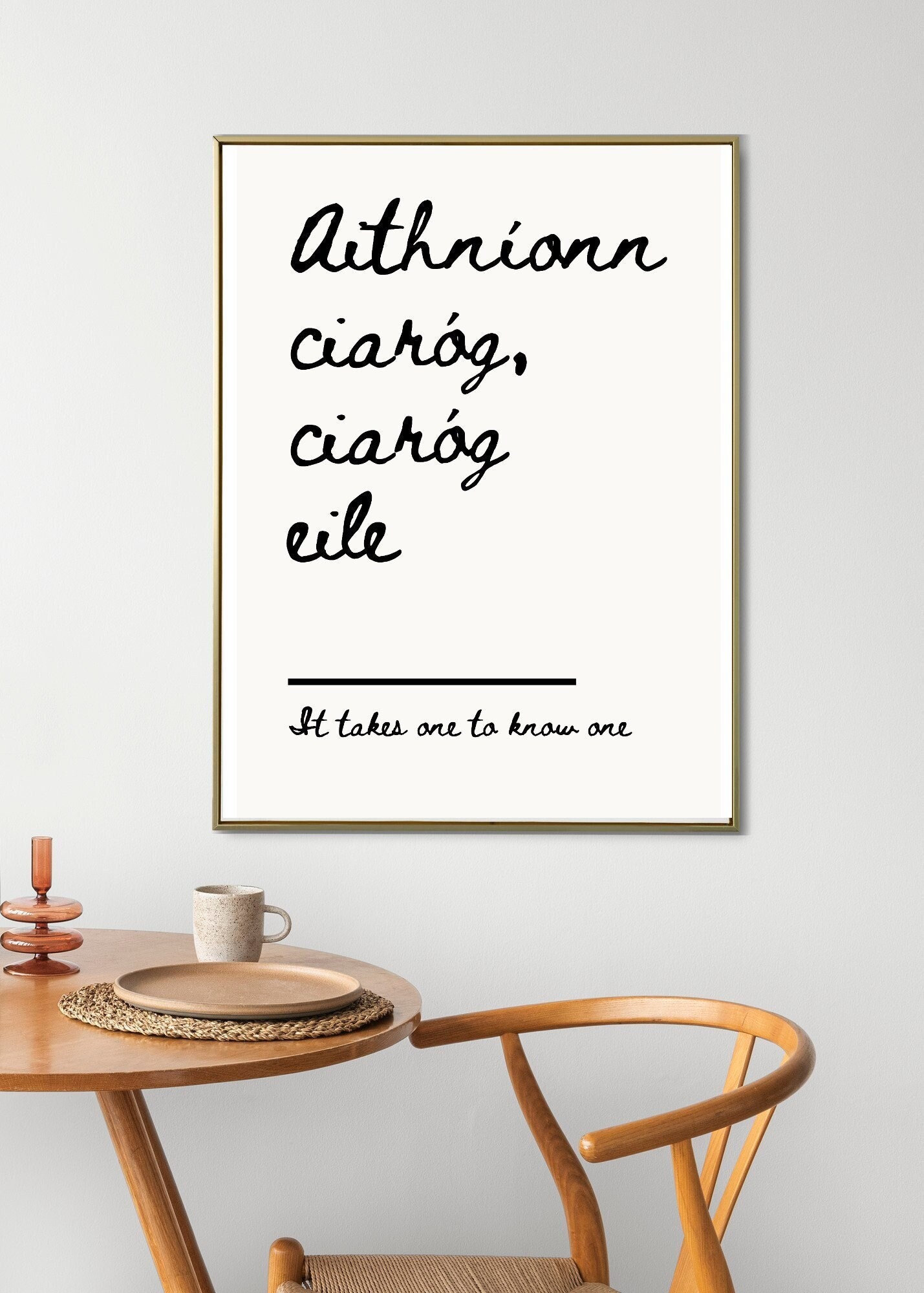 Irish Proverb Poster - Aithníonn Ciaróg Ciaróg Eile - Fine Art Print ...