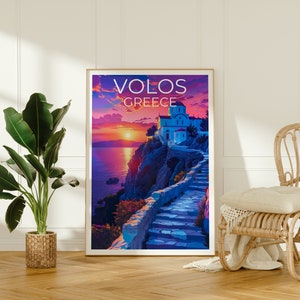 Volos Poster, Greece Print, Greece Poster, Volos Print, Volos Travel ...