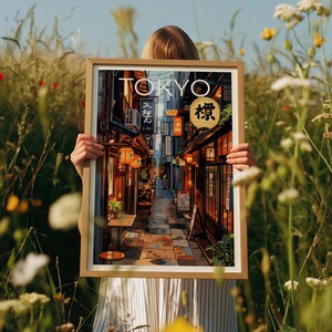 Tokyo Cityscape Poster Japan Travel Print Japanese Bar Art Asia Cafe ...