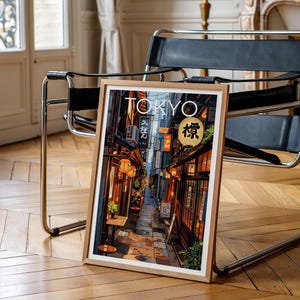 Tokyo Cityscape Poster Japan Travel Print Japanese Bar Art Asia Cafe ...
