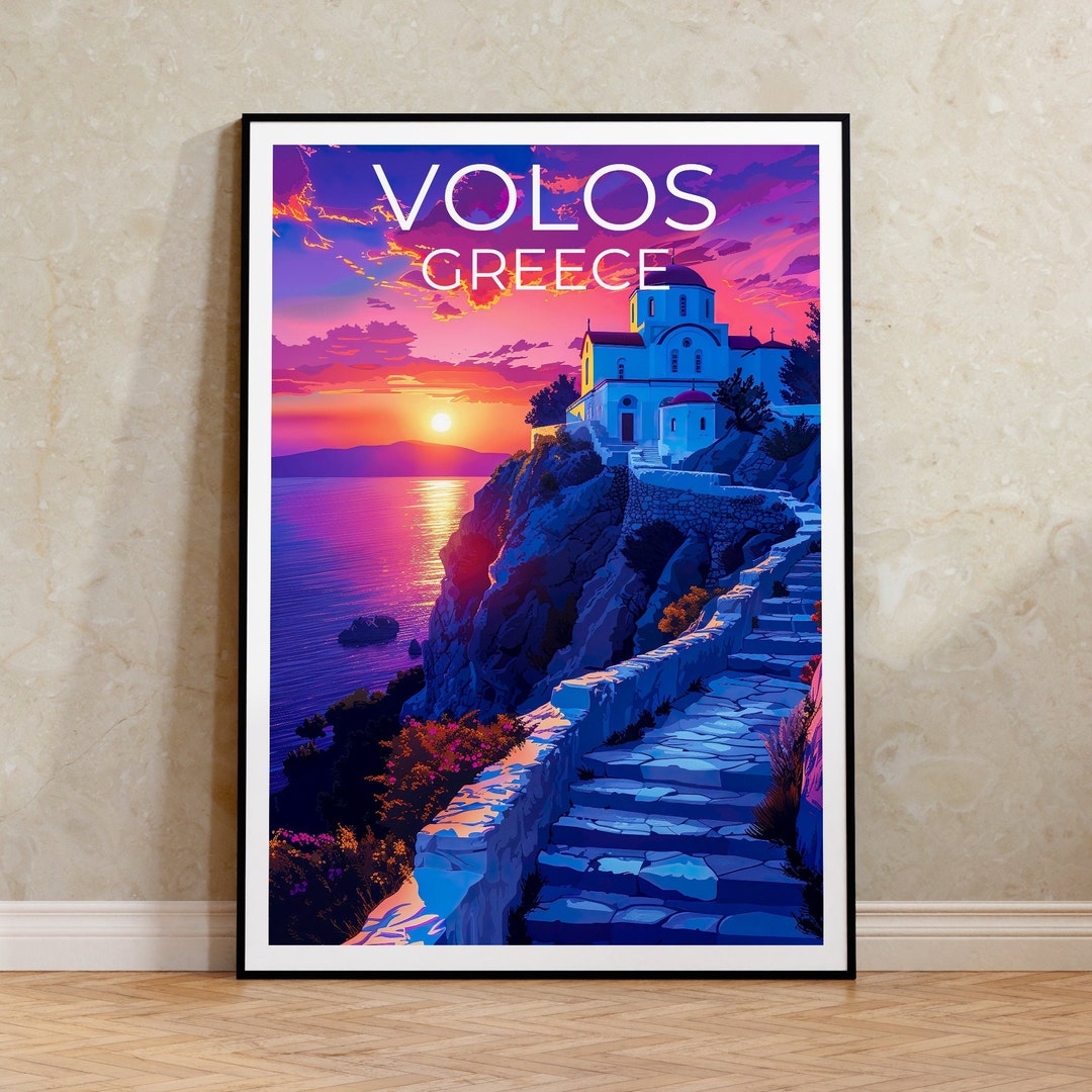 Volos Poster, Greece Print, Greece Poster, Volos Print, Volos Travel ...