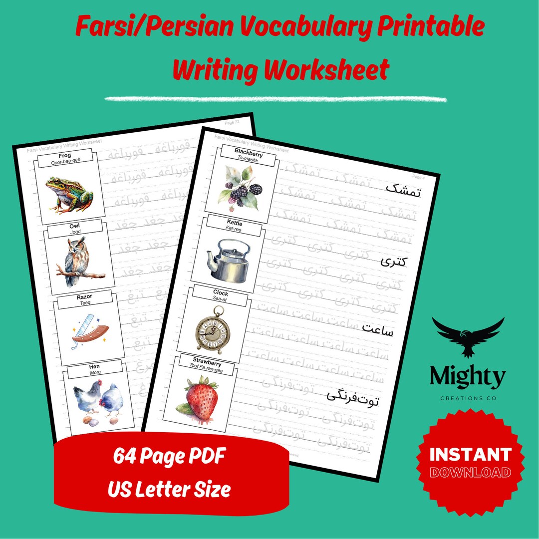 Fasi/persian Alphabet Placement in Vocabulary Digital Printable Writing ...