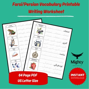 Fasi/persian Alphabet Placement in Vocabulary Writing Worksheet ...