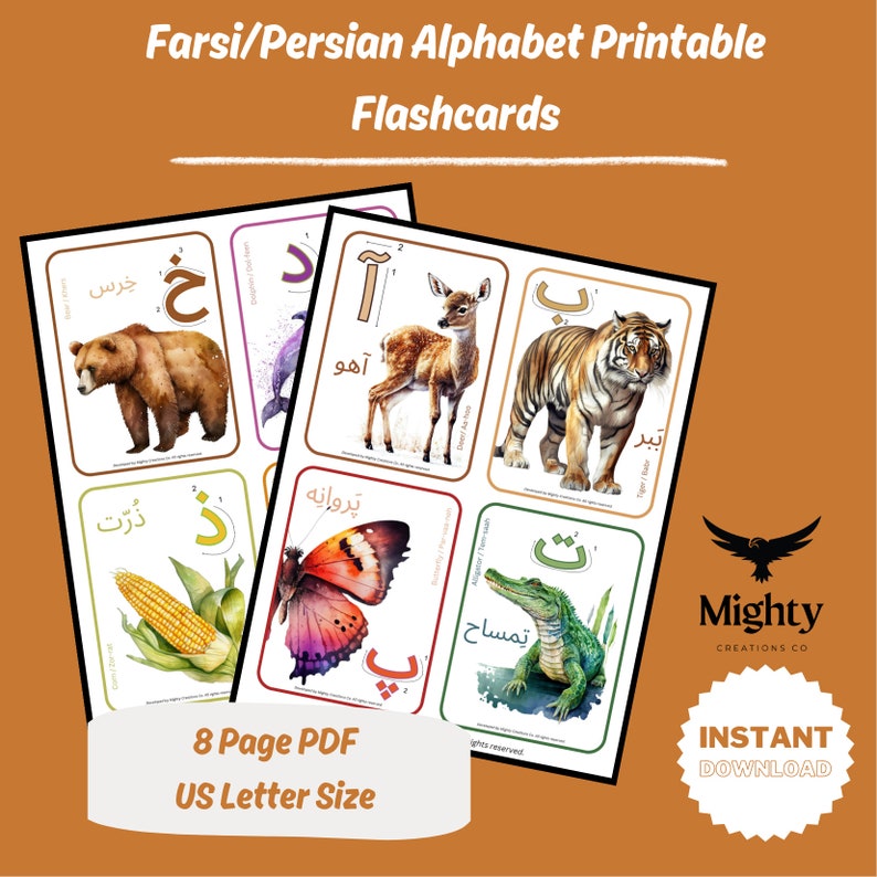 Farsi Persian Alphabet Flashcards With Animals - Etsy