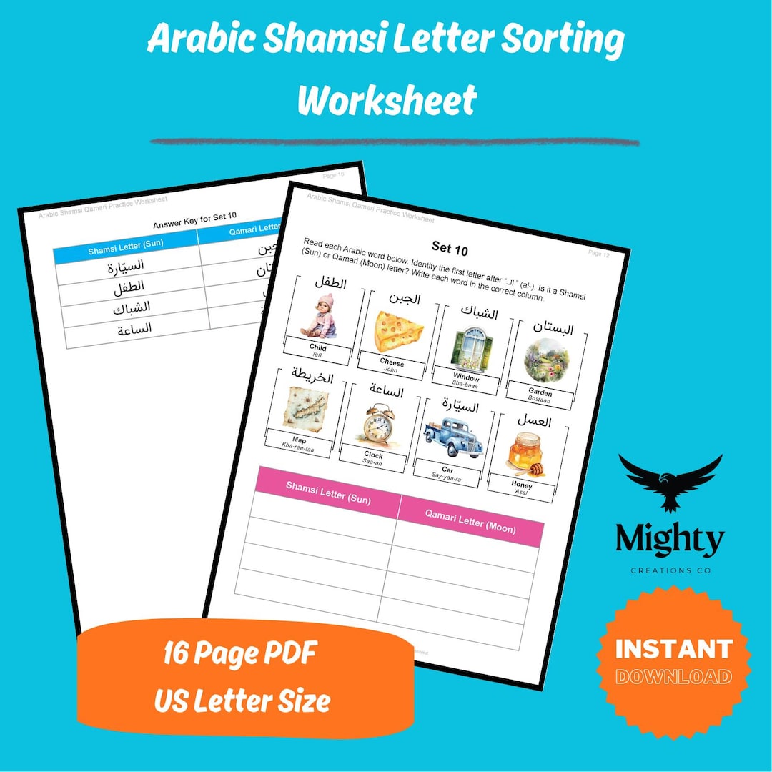 Arabic Shamsi Vs. Qamari Letter Sorting Digital Printable Worksheet ...