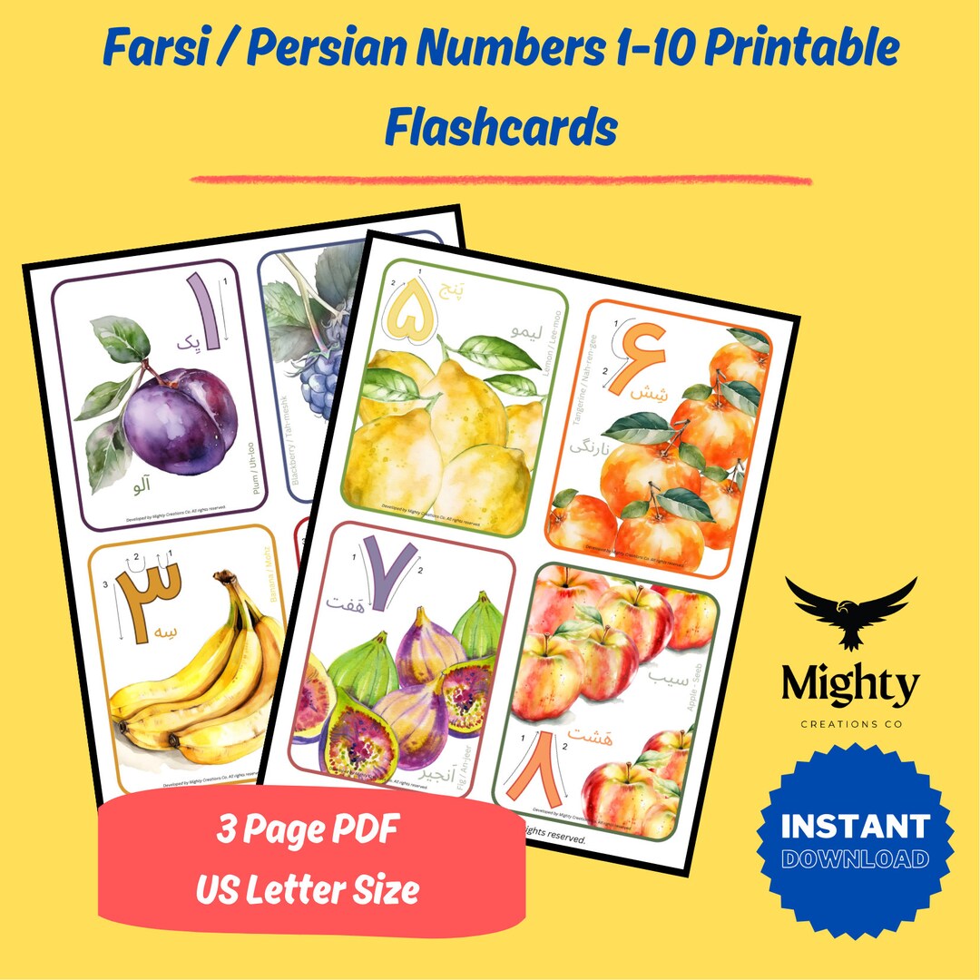 Farsi Persian Numbers 1-10 Flashcards With Fruits - Etsy