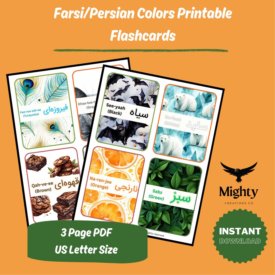 Digital Farsi Persian Colors Flashcards - Etsy