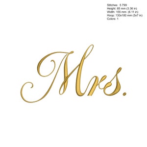 Herend Style Mr Embroidery Design – Hand Painted Word, 5x7 Inch Hoop ...