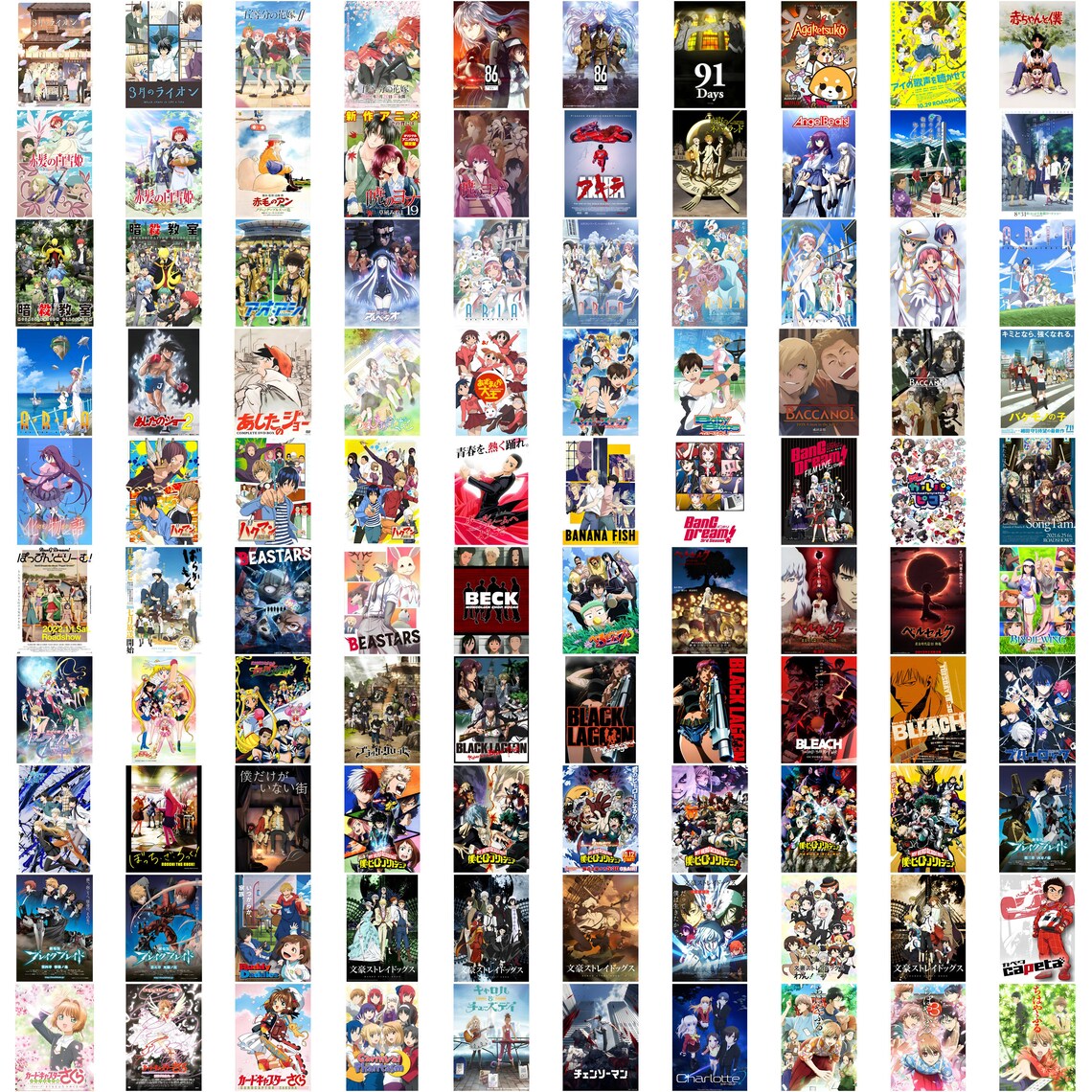 2000 Pieces Anime and Manga Cover Anime/manga Cover, Digital Poster ...