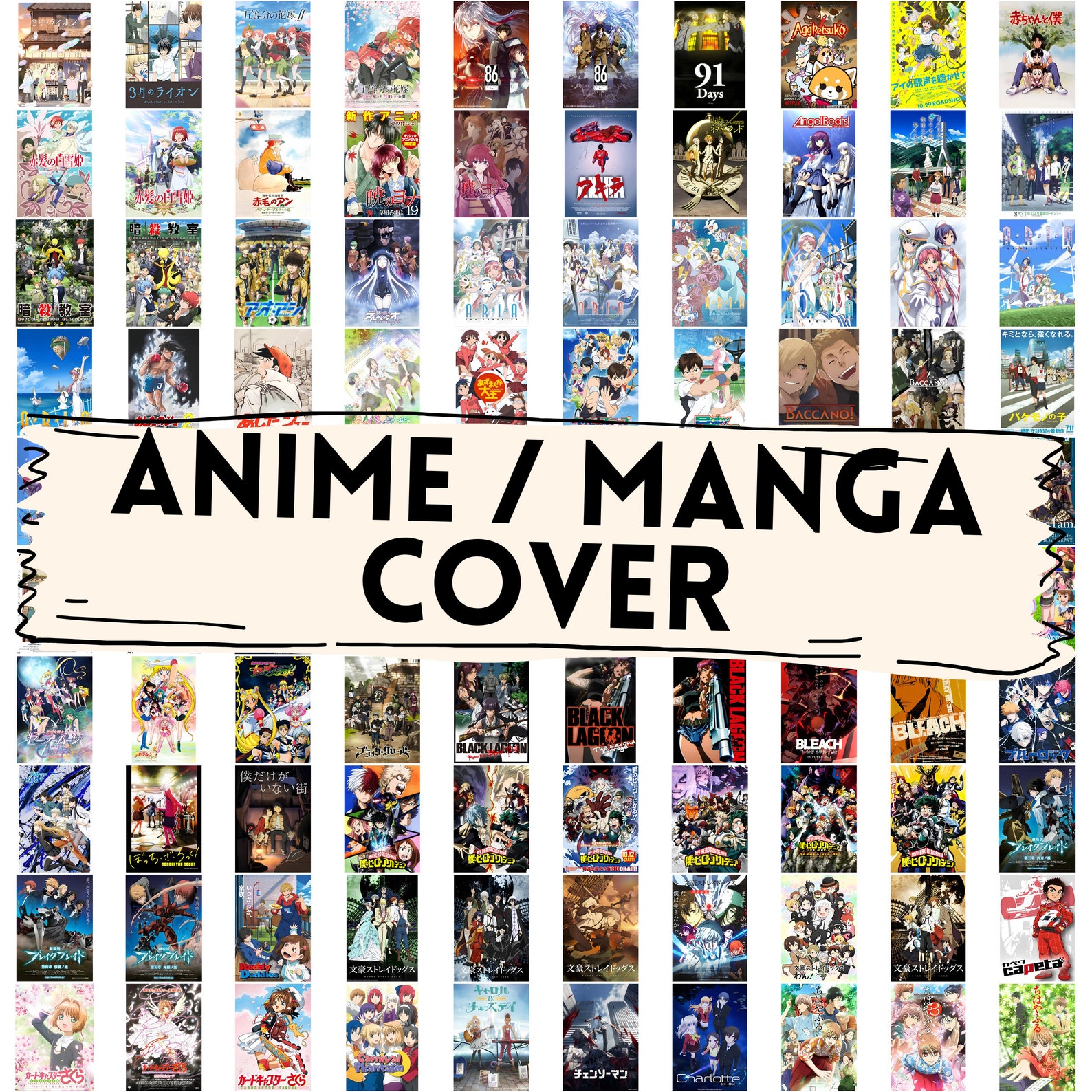 2000 Pieces Anime and Manga Cover Anime/manga Cover, Digital Poster ...