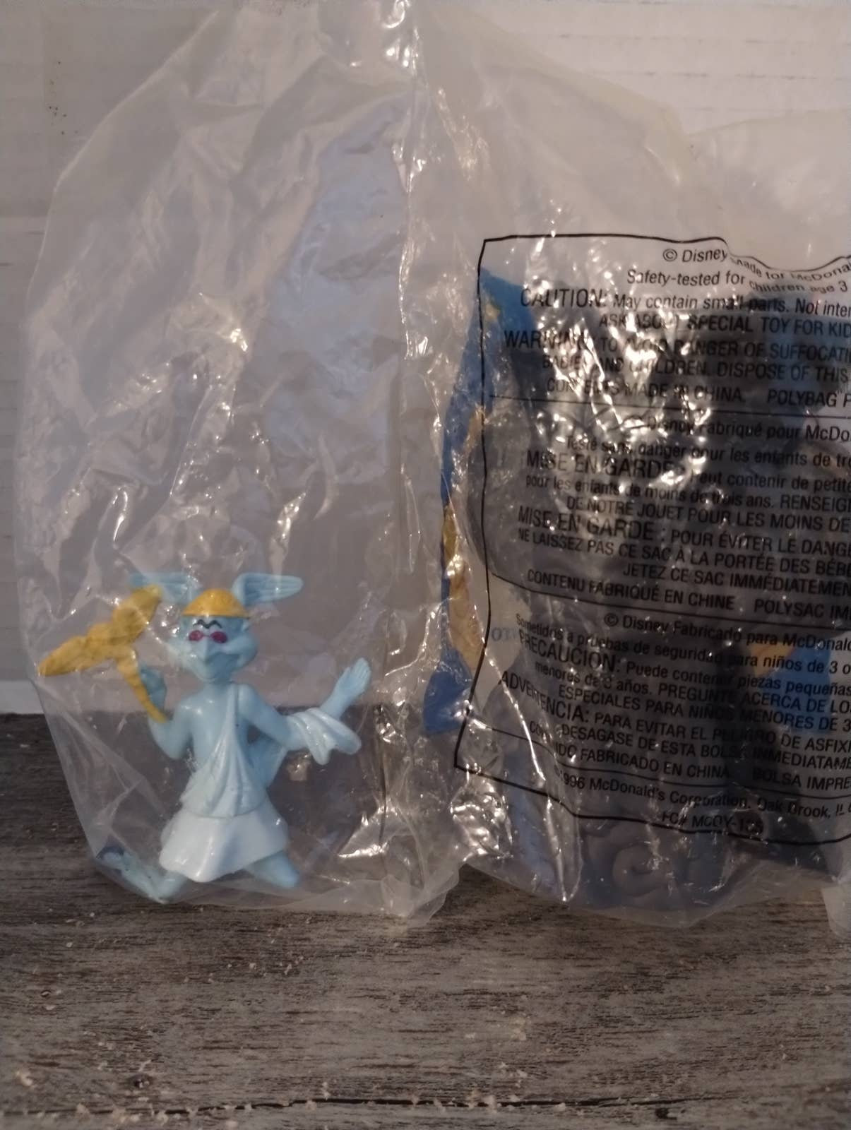 1996 Mcdonalds Happy Meal Disney Hercules Hermes & Wind Titan Figure #1 ...