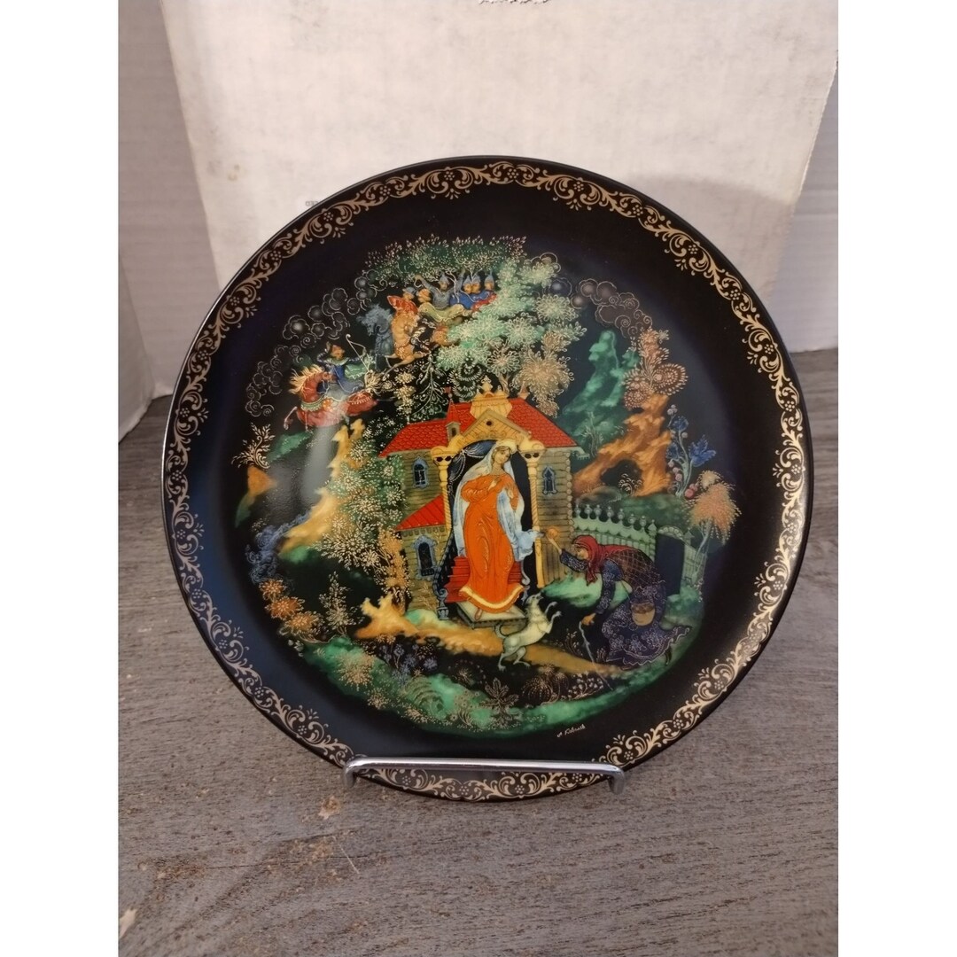 Russian Legends Collector Plate 1988 Princess & Seven Bogatyrs Tianex ...