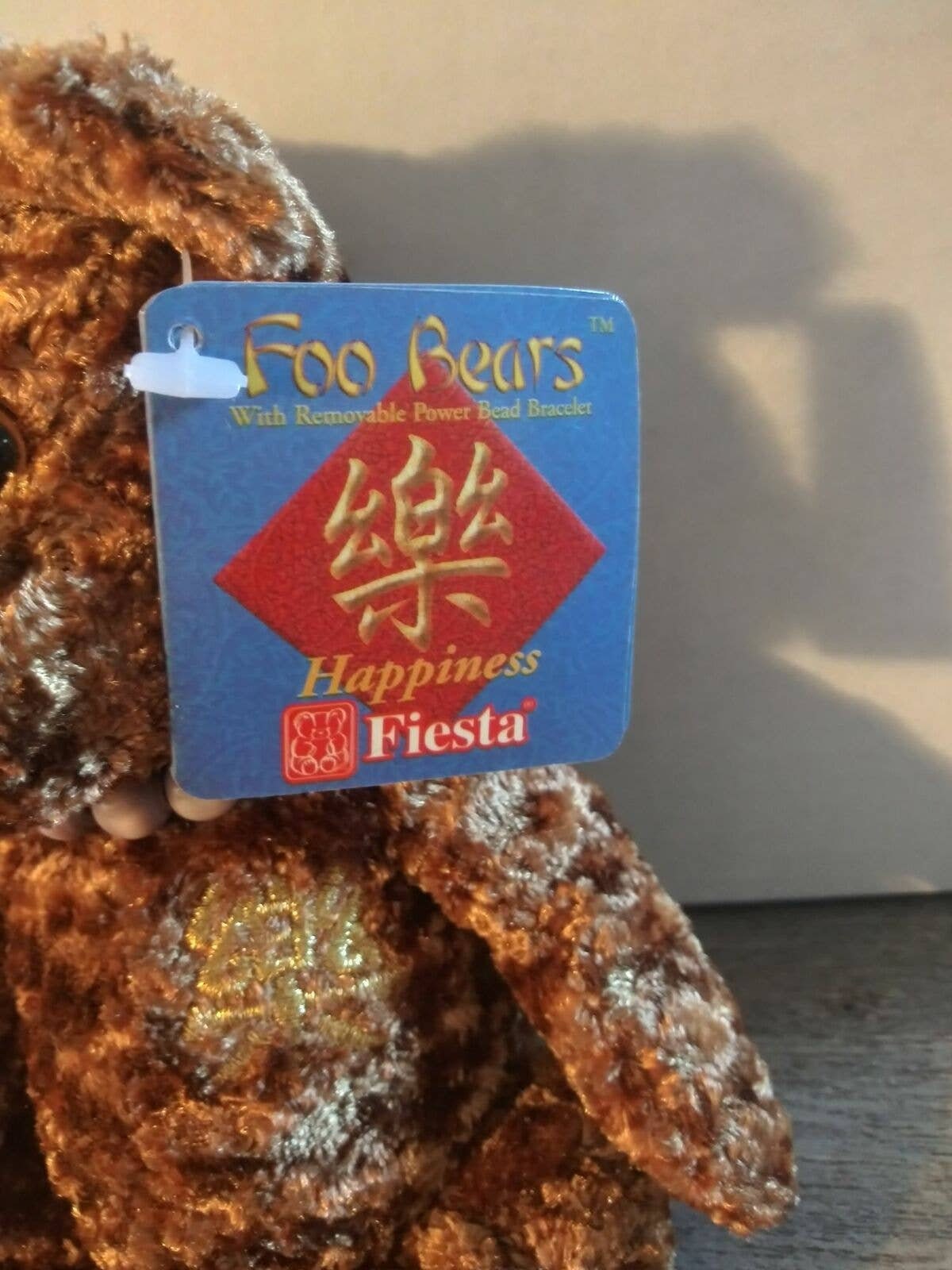 2000 Fiesta Chinese Foo Bear Collection Happiness Bear - Etsy