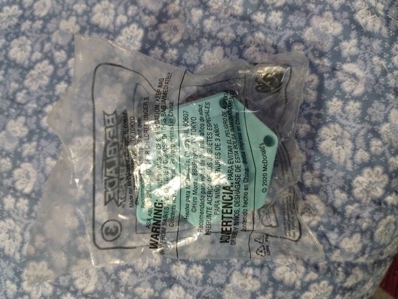 Beyblade Burst Lui & Luinor Mcdonalds Happy Meal Toy 2020 #3 - Etsy