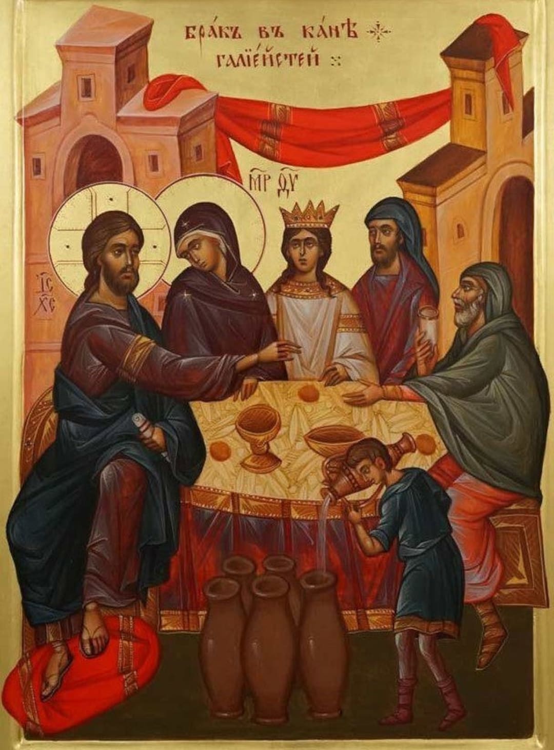 Miracle at Cana, Orthodox Icon digital Download - Etsy