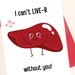 Funny Liver Printable Valentine's Day Card, Digital Download Card for ...