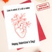 Funny Anatomical Heart Printable Valentine's Day Card, Digital Download ...
