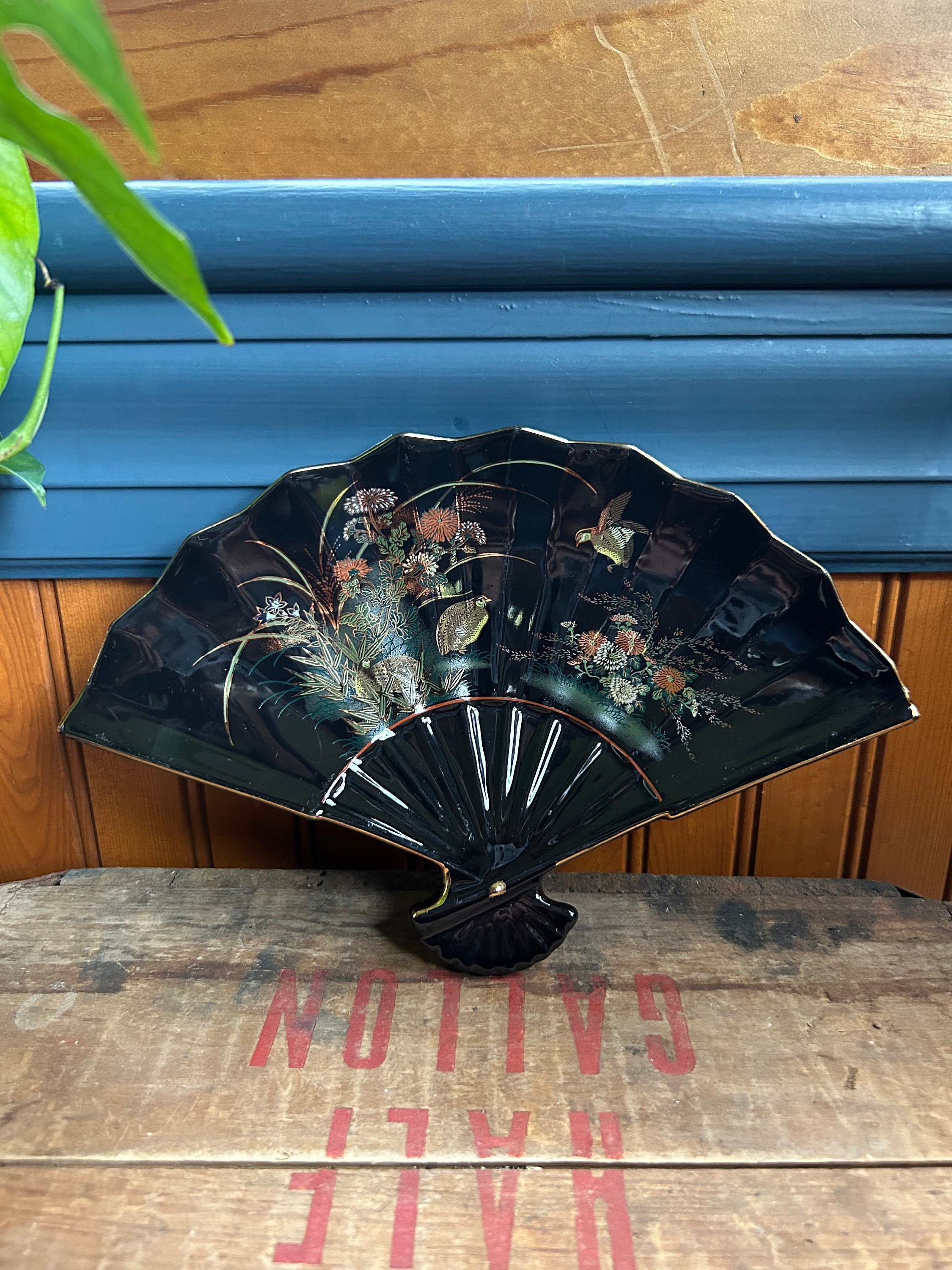 Vintage 1960s Japanese Fan Shaped Dish - Etsy