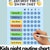 Editable Chore Cards Family Chore Chart Cleaning Checklist Cleaning ...