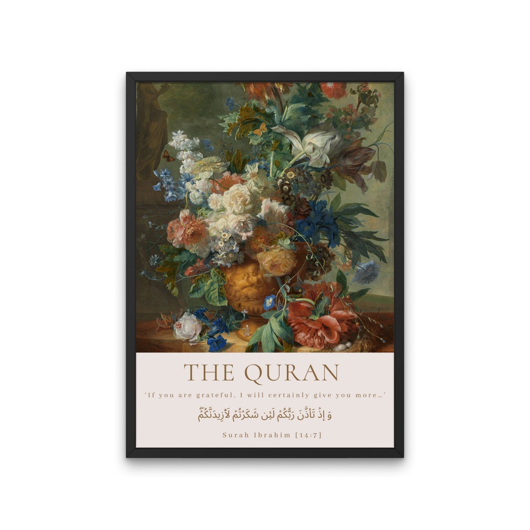 Digital Download Floral Islamic Art Printable Islamic Wall Art Quran ...