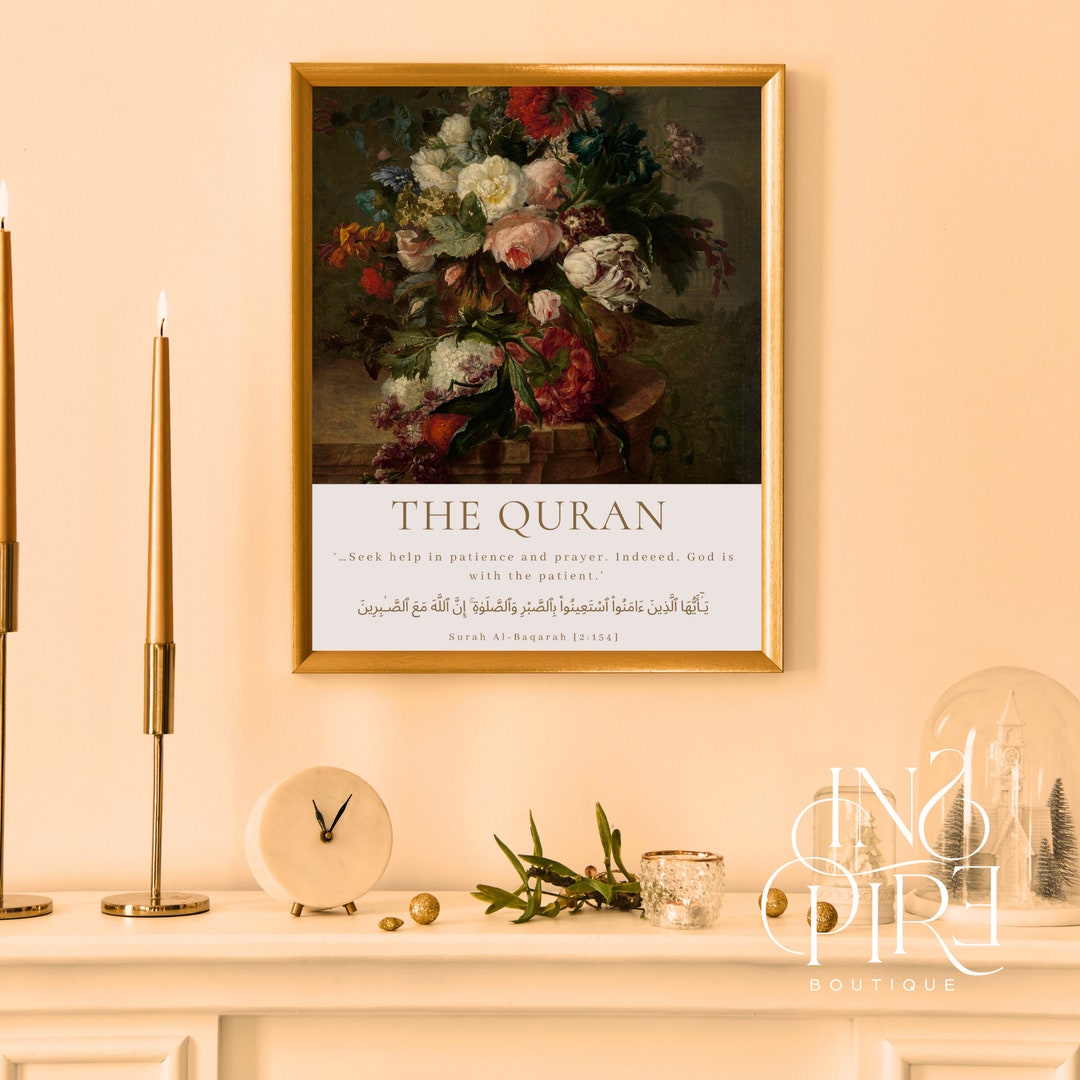 Quran Verse Poster, Floral Islamic Wall Art, Aesthetic Muslim Art Print ...