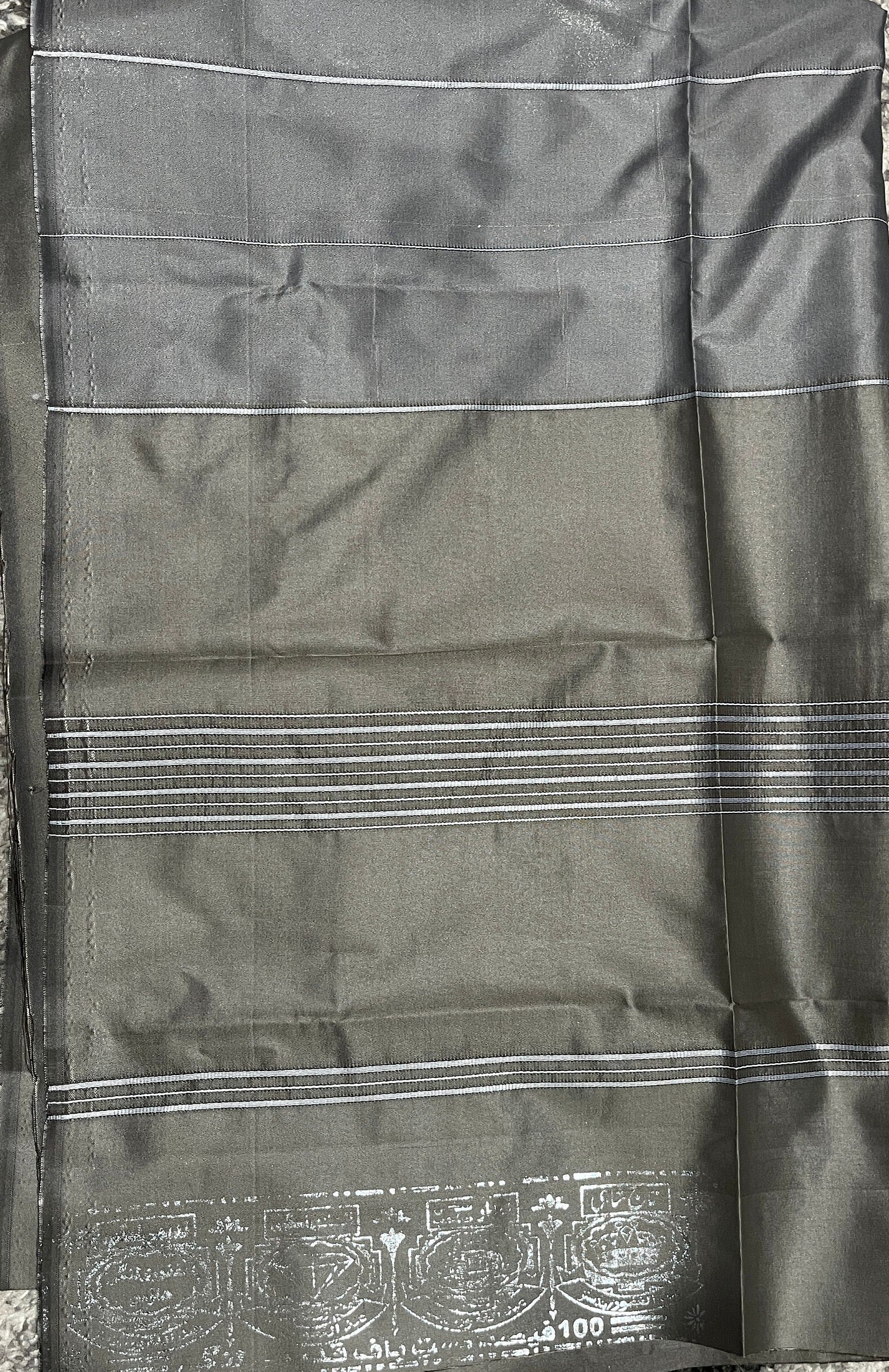 Afghan/pashtun Turban Lungi Pagrri Shamla Imama Afghani - Etsy UK