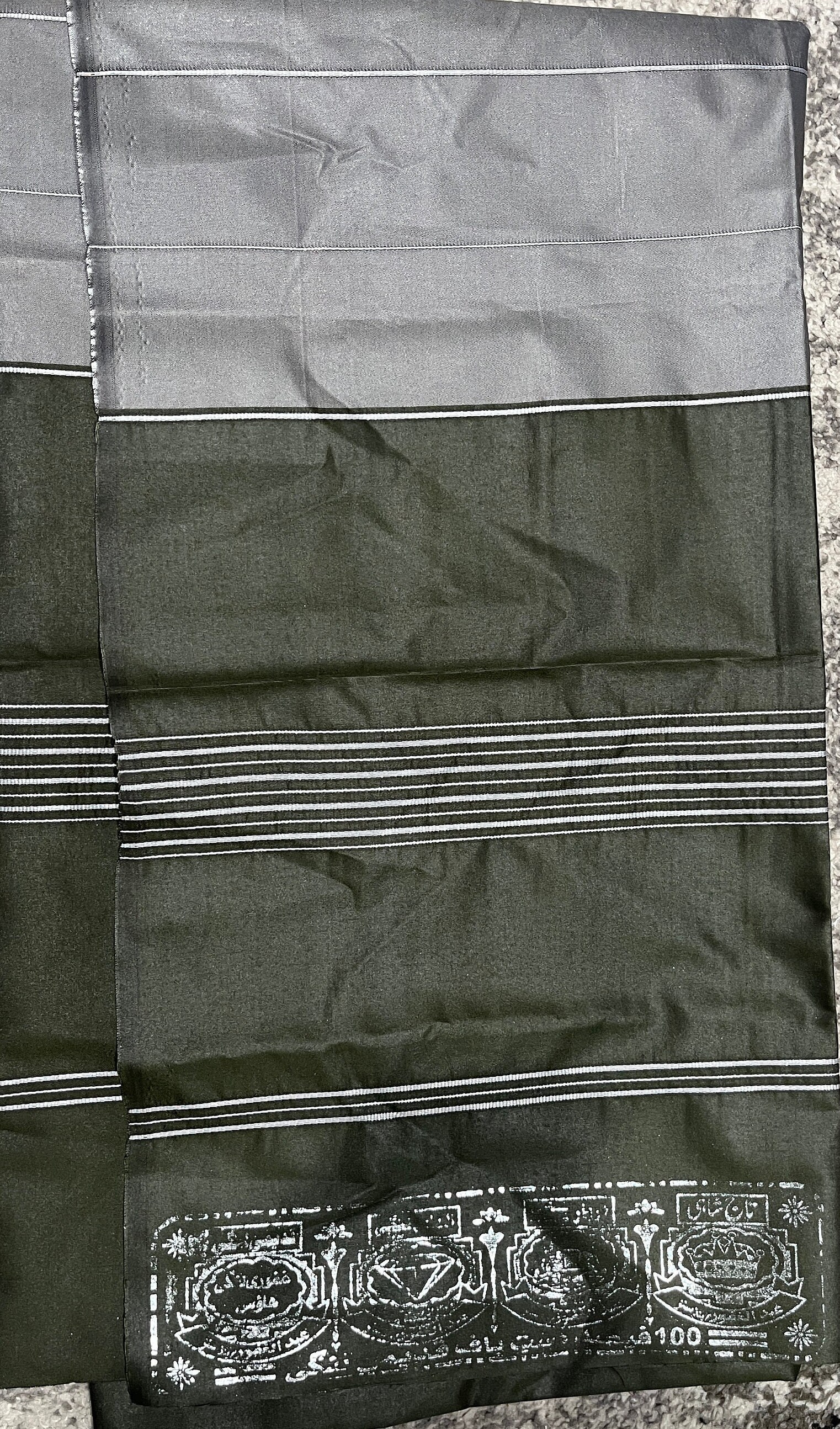 Afghan/pashtun Turban Lungi Pagrri Shamla Imama Afghani - Etsy UK