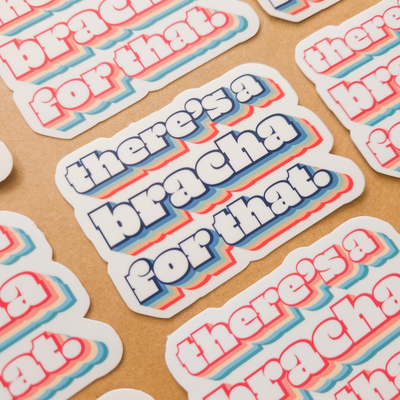 Judaica Paper Cuts - Etsy