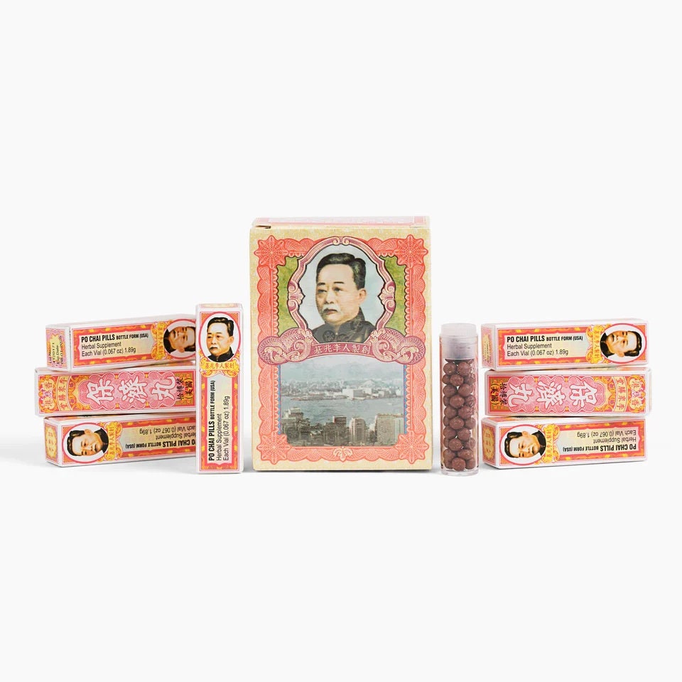 Po Chai Pills Herbal Supplement 10 Vials per Box - Etsy