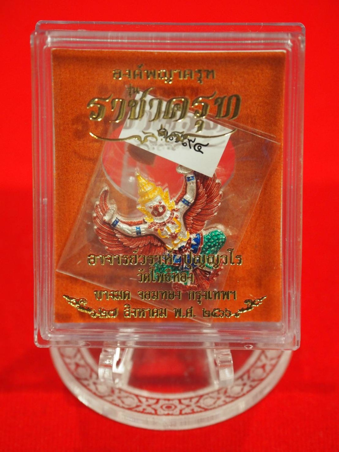 Garuda Buddha Raja Garuda Model Silver Material Big Size - Etsy