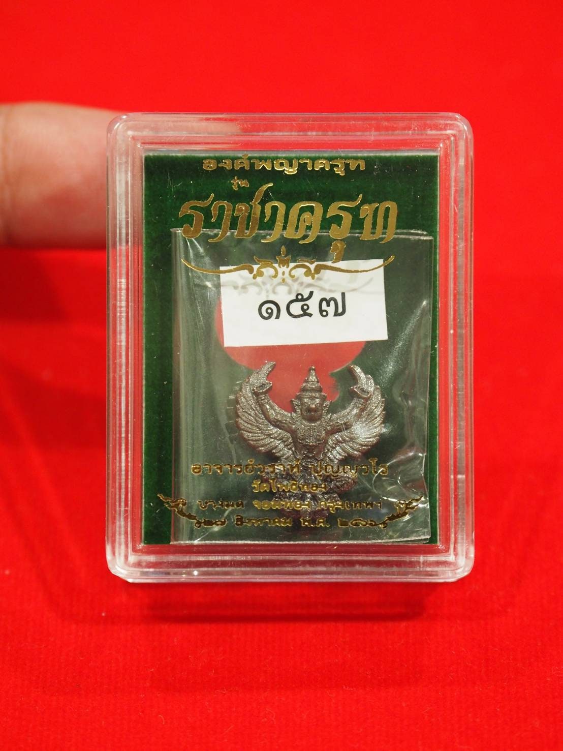 Garuda Buddha Raja Garuda Model Nawa Metal Material Small - Etsy