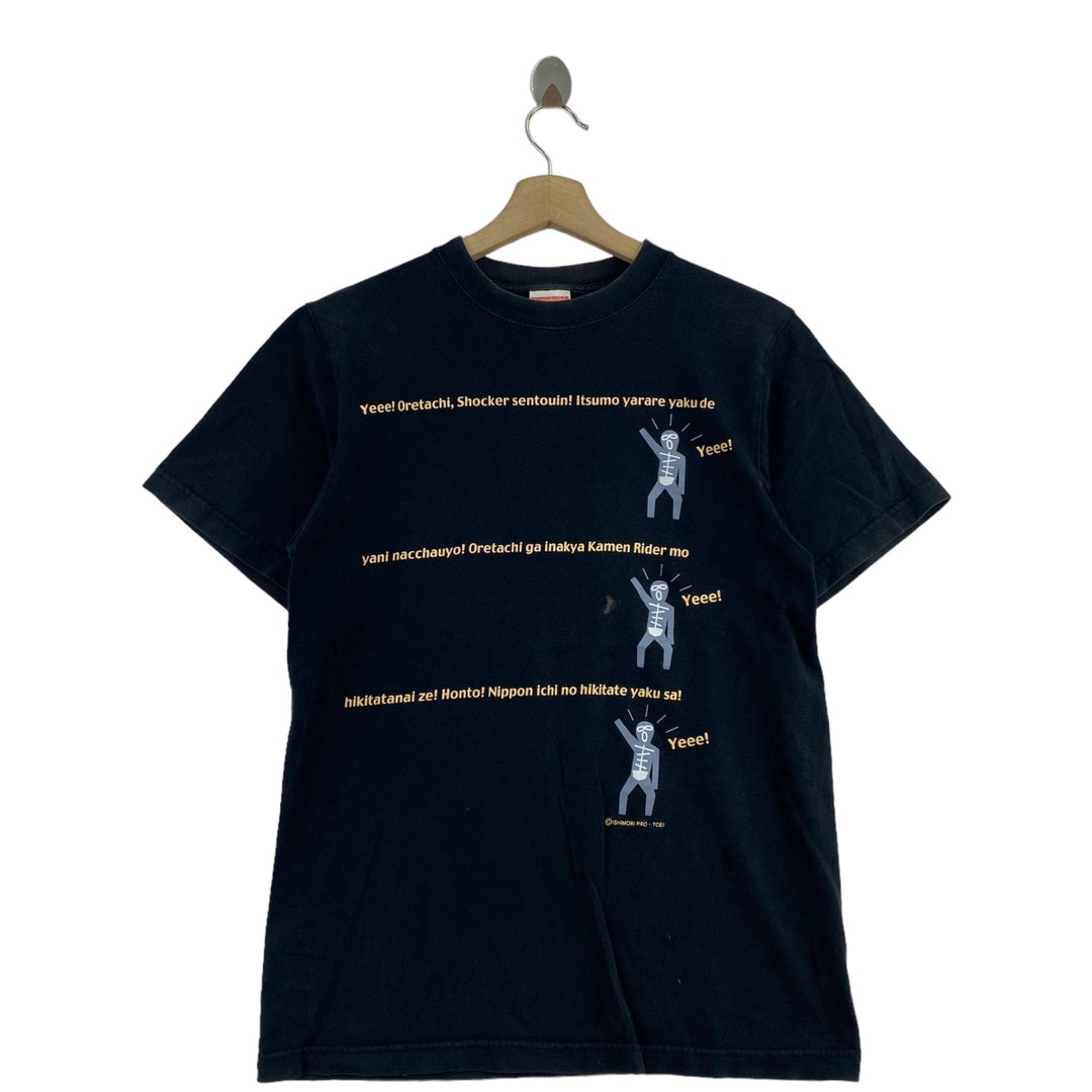Vintage ISHIMORI PRO TOEI Kamen Rider Anime Japan Black Short Sleeve ...