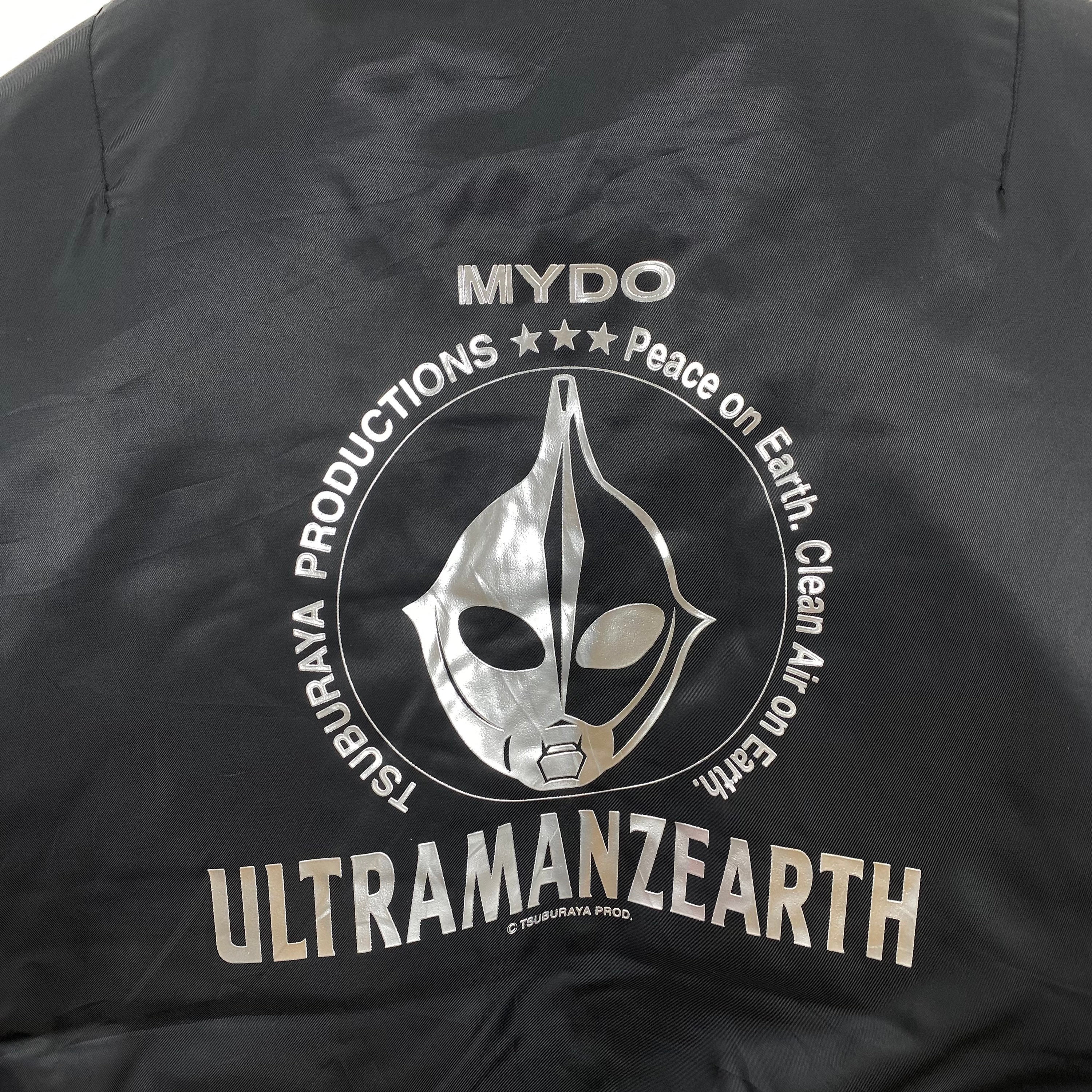 ULTRAMAN ZEARTH 30th Anniversary Tsuburaya Reversible Black ULTRAMAN ZEARTH 30th Anniversary Tsuburaya Reversible Black