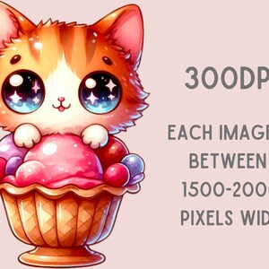 Watercolour Kawaii Ice Cream Animal Clipart Chibi Sundae PNG Digital ...