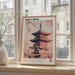Sensoji Temple Tokyo Poster Japanese Pagoda Cherry Blossom Wall Art - Etsy