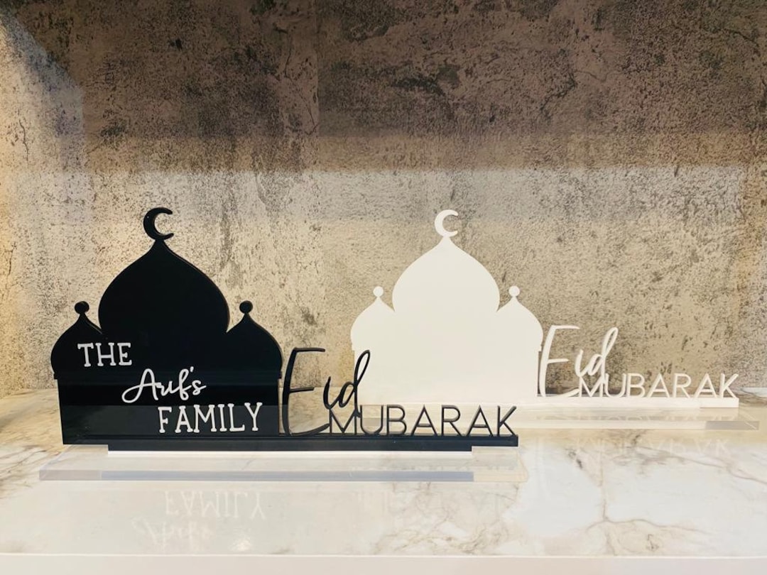 Eid Mubarak Sign/ Plaque / Acrylic Personalized Eid Sign / Eid - Etsy